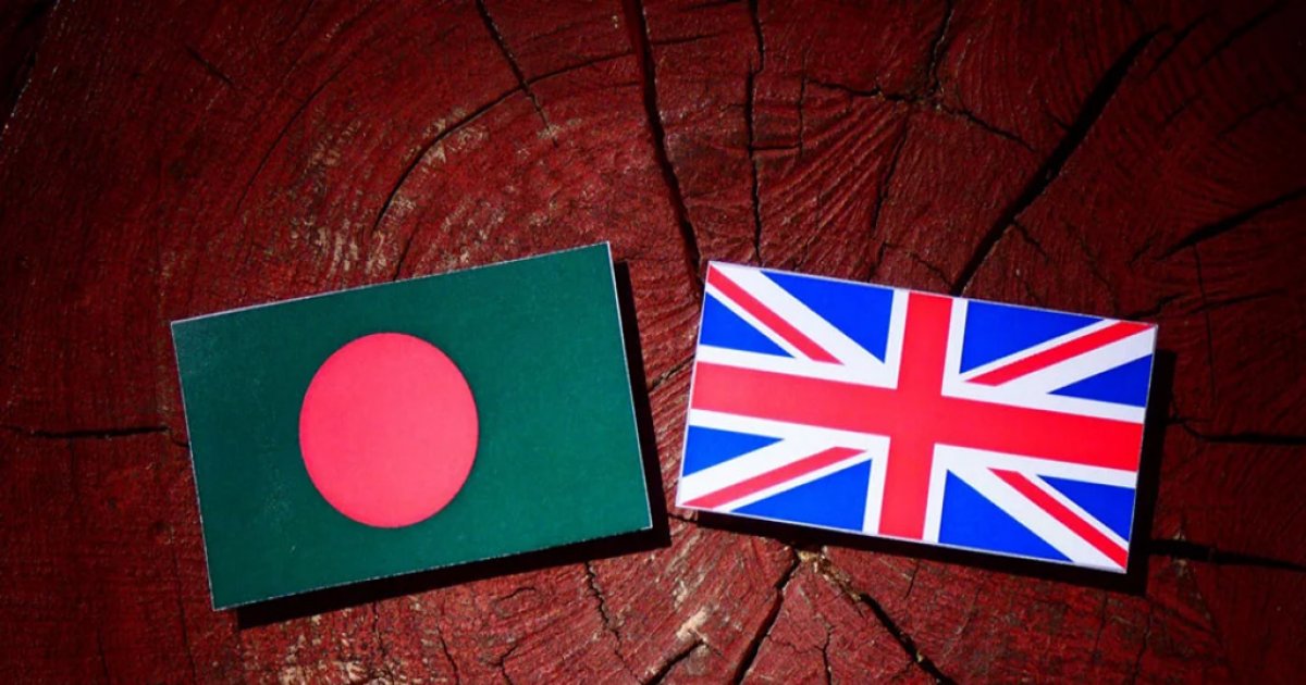 Strengthening ties with the UK