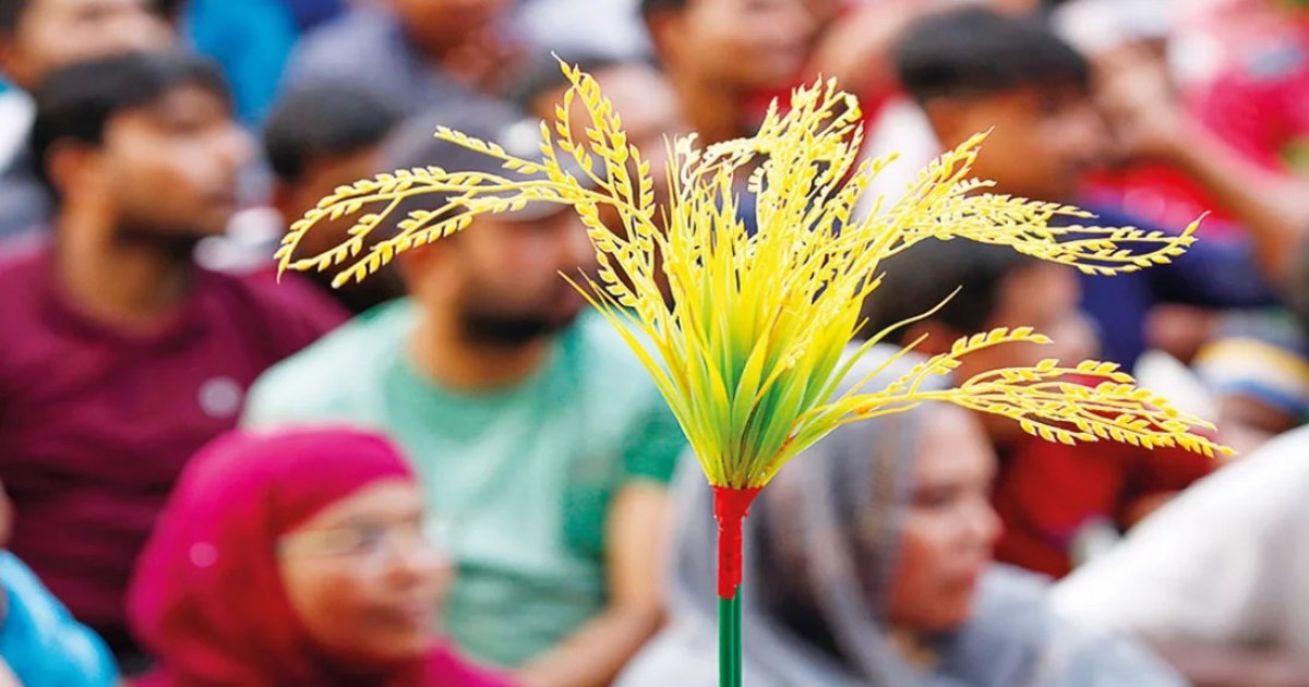 Is Tarique Rahman’s threat to 'hit the street' a call for civil war?