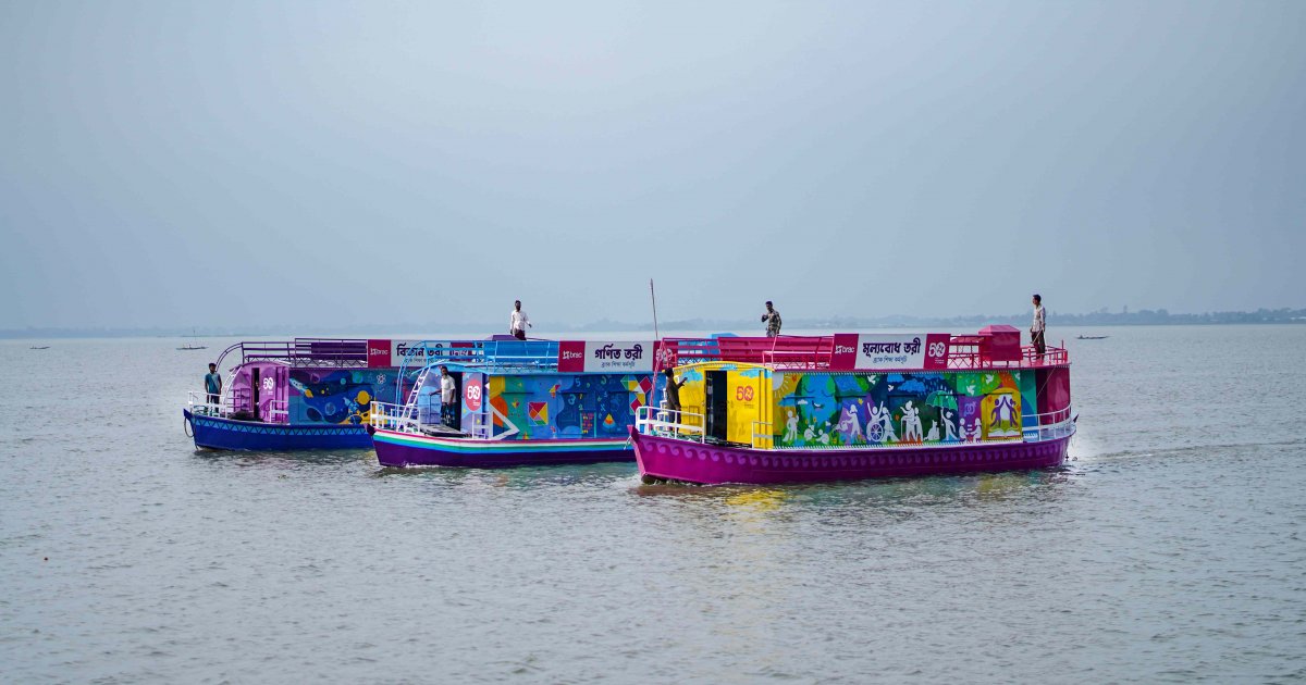 A trip on the magic school boat