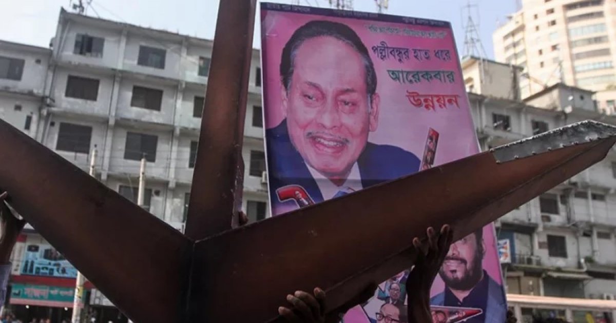 Who is the chairman of Jatiyo Party, really?