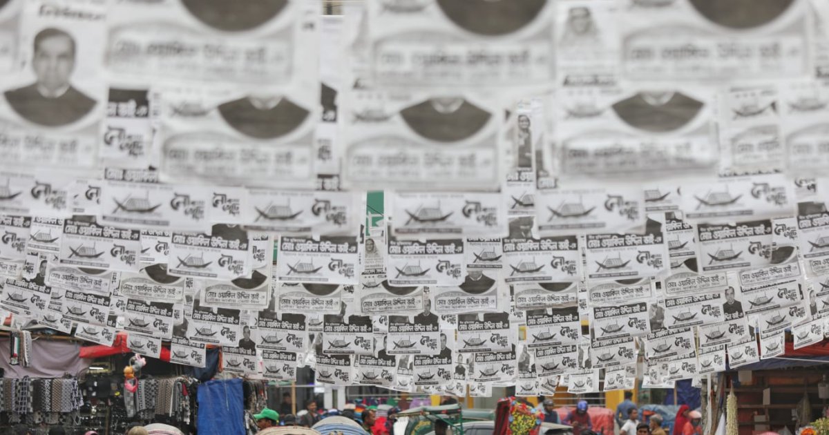 Banning campaign posters the right move