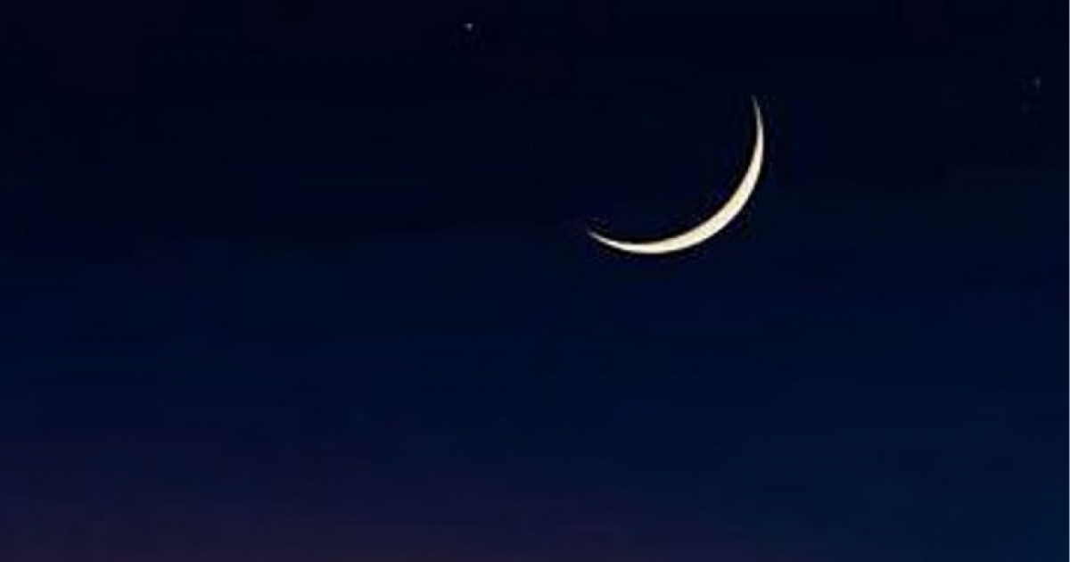 A better Eid