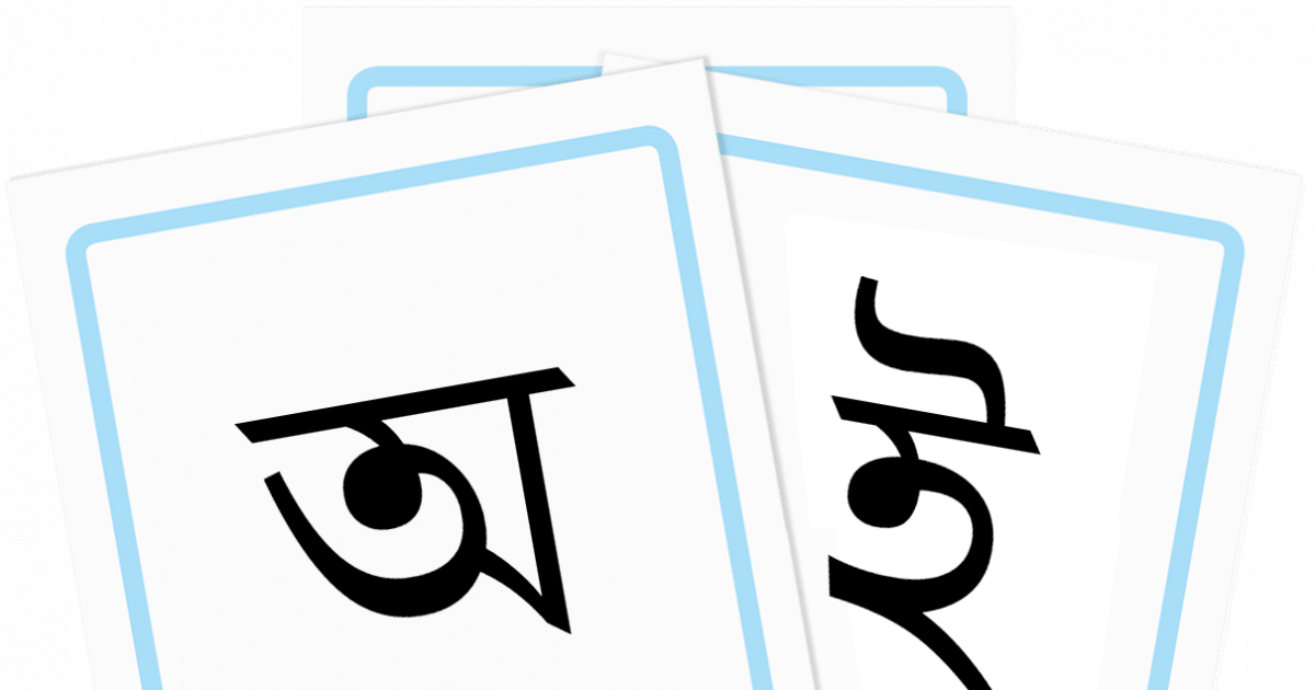 Our new cultural vocabulary