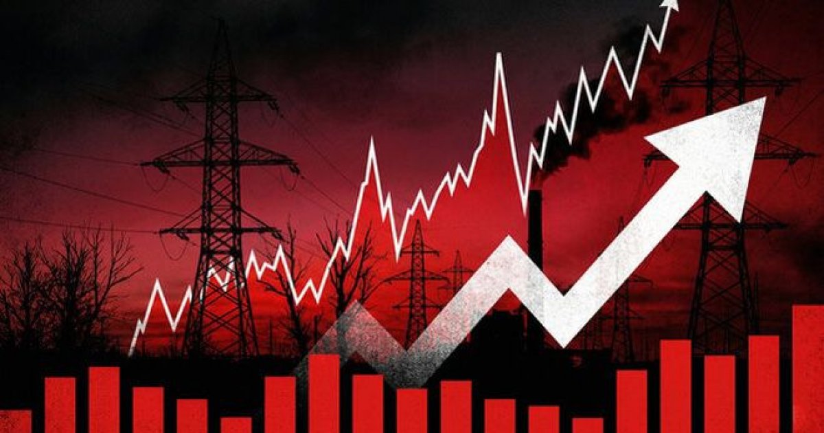 Power subsidies: A history of policy failures