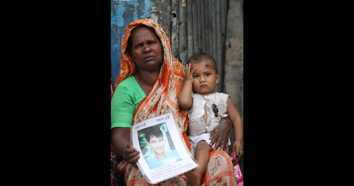Banks to form special fund for Savar victims