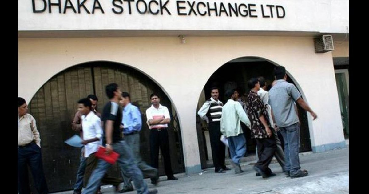 The perils of the retail investors in Bangladesh