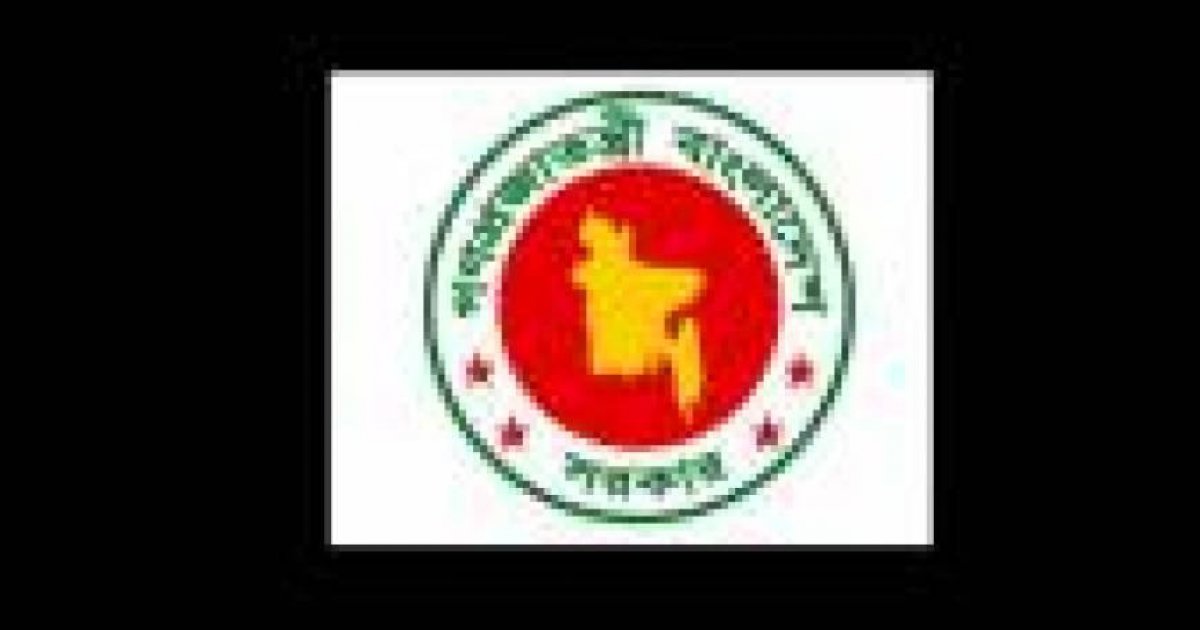 Autonomous bodies in for the first time in 30 years