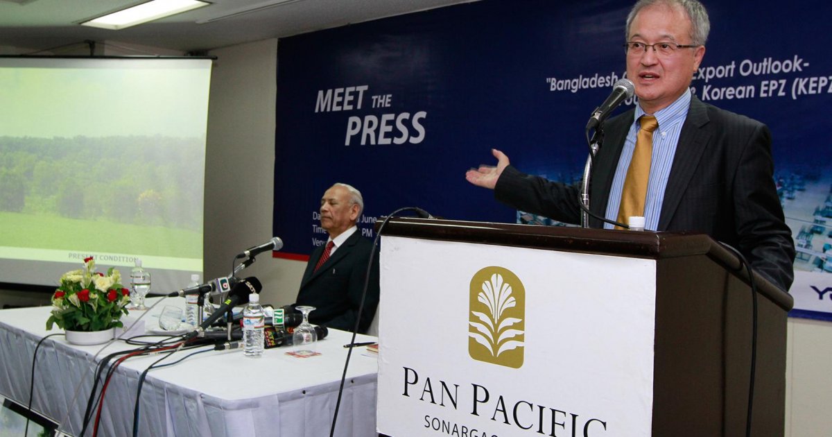 Bars hold back billion-dollar investment in KEPZ: Kihak Sung