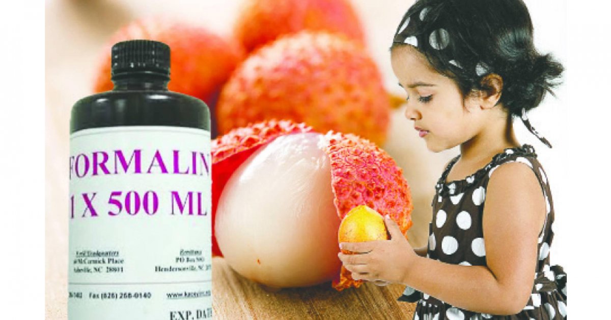 Experts question efficacy of formalin test kit