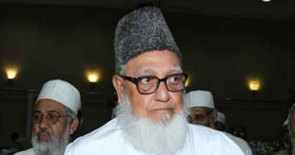 Guilty verdict is what counts