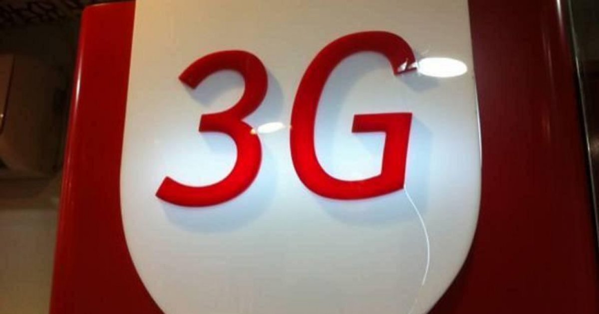 Teletalk plans 3G expansion
