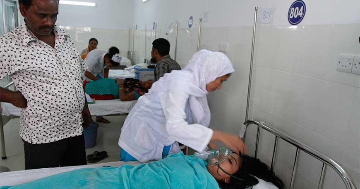 Medical mistrust