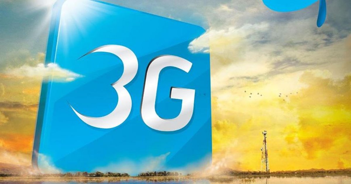 GP to launch 3G ahead of schedule
