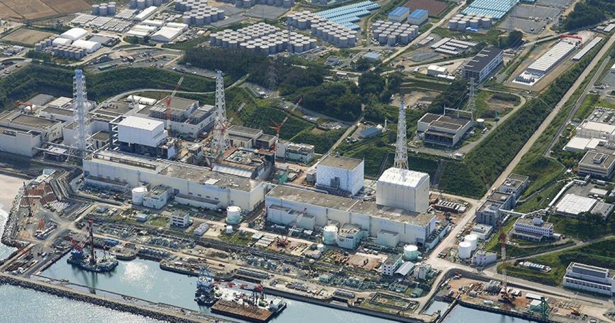 Japan unveils $470 mn plan for Fukushima water leaks