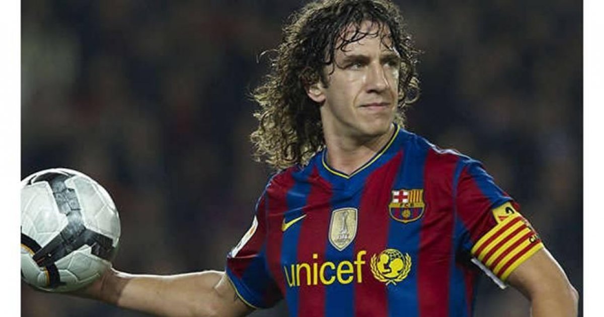 Carles Puyol Muscles