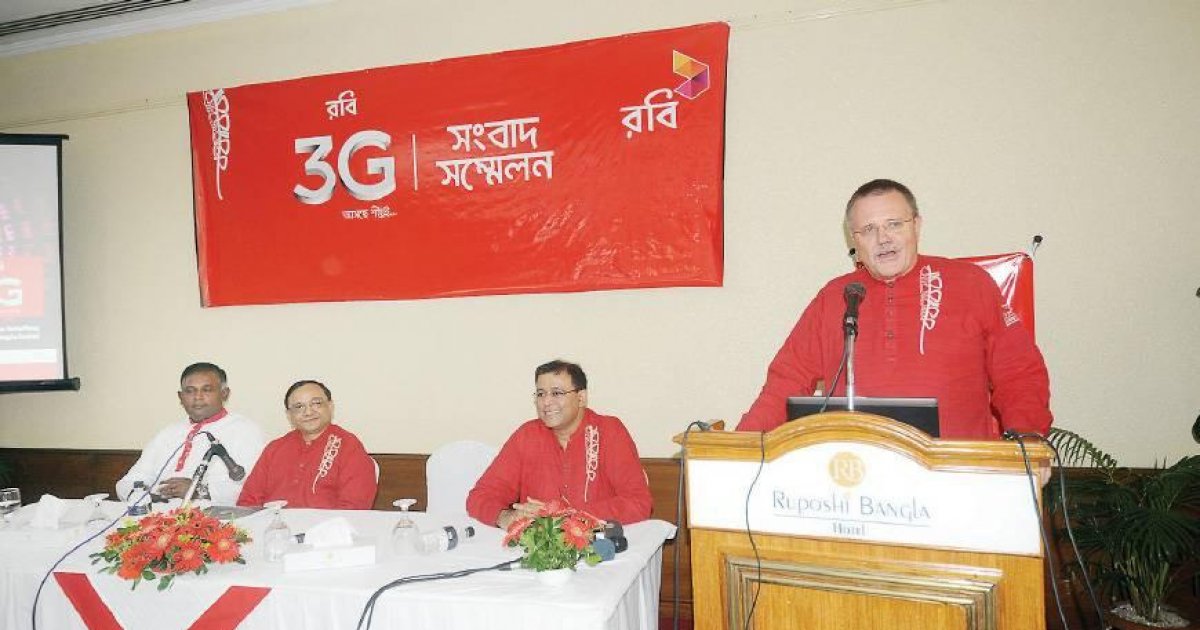 Robi vows to deliver quality 3.5G service