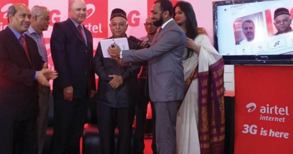 Airtel 3G now in Chittagong