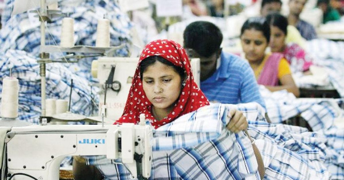 RMG factory inspection begins today