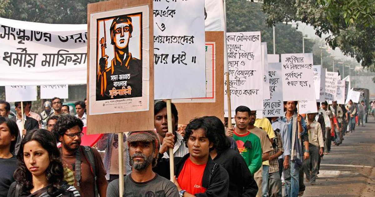 The world is watching