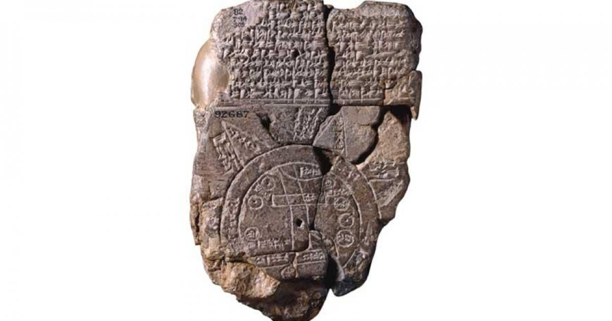 A history of Bangladesh in ancient maps