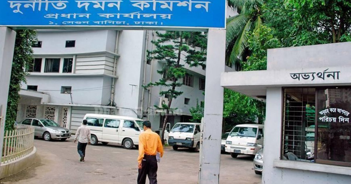 ACC quizzes 5 more AB Bank officials