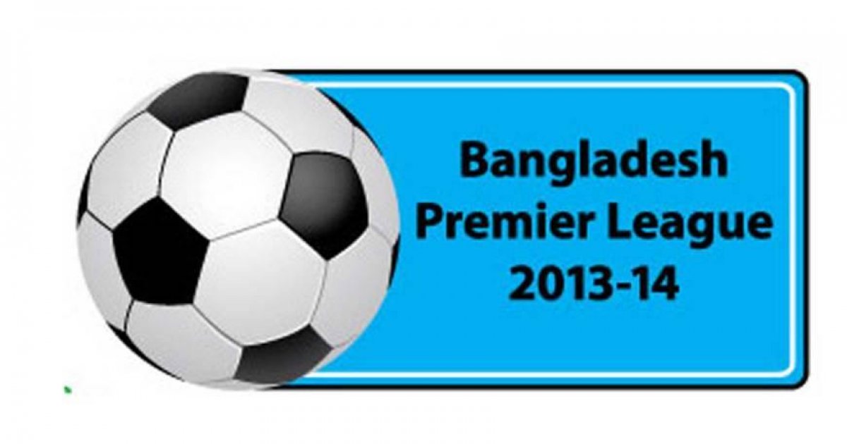 Uttar Baridhara set for BPL debut