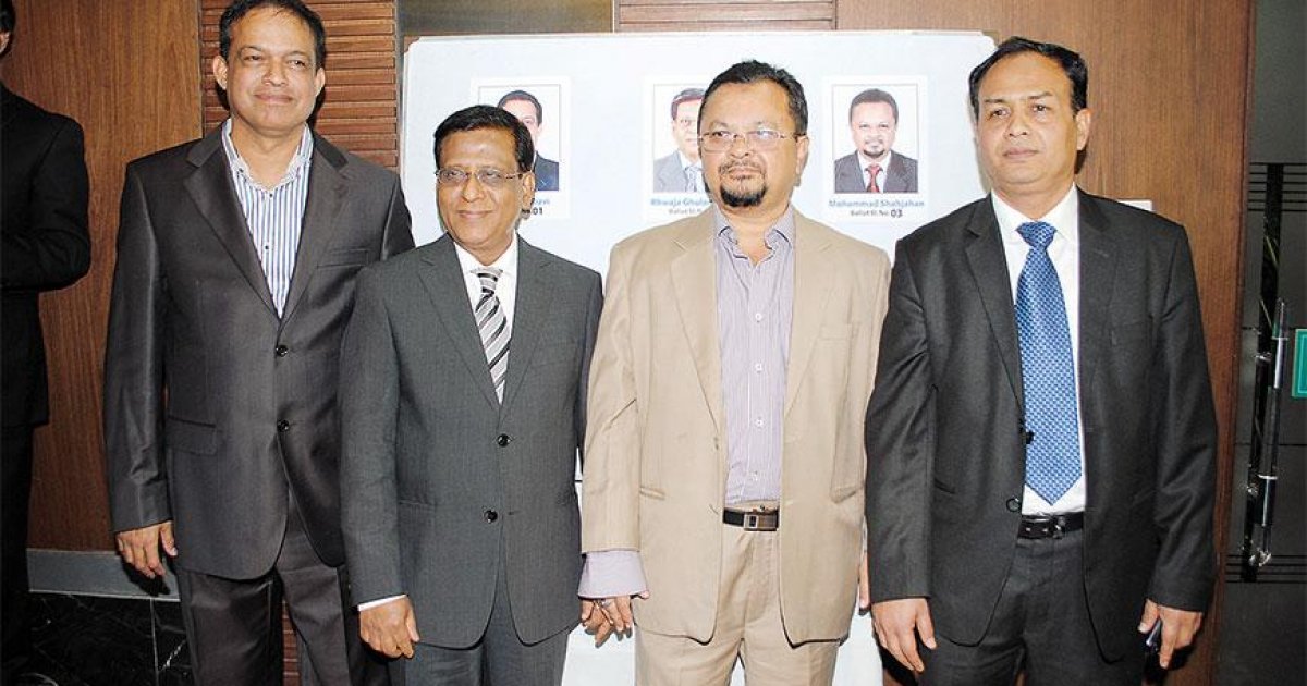 DSE elects 4 new directors