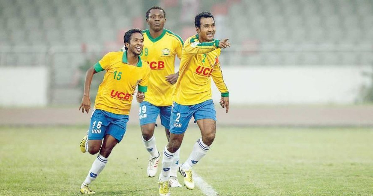 Sheikh Jamal Club reignites a doused flame