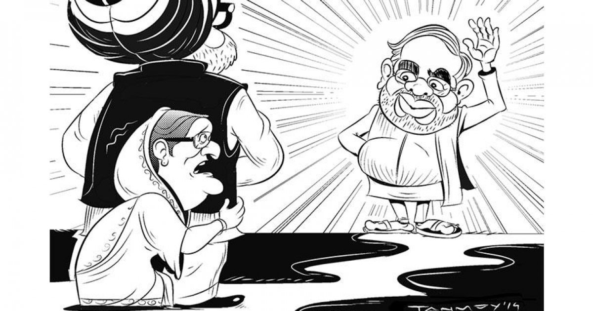 Modi-fying our strategy