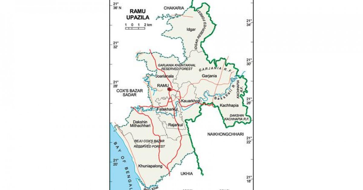 Ramu to see new cantonment