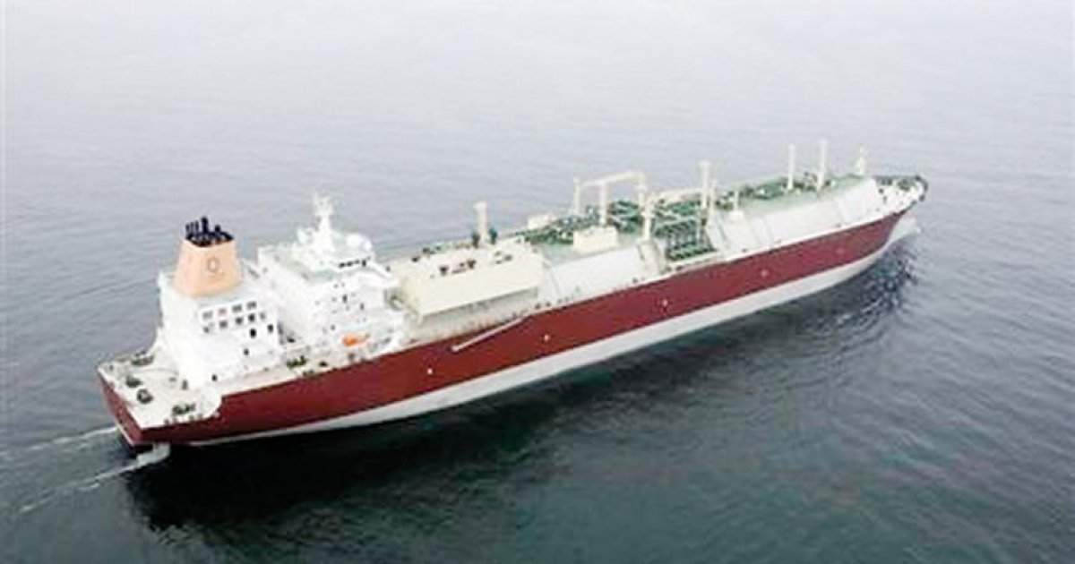 Land-based LNG terminal on the cards
