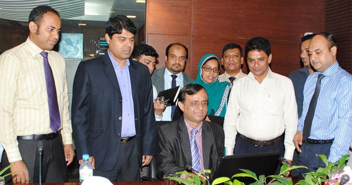 DSE introduces Bangla website