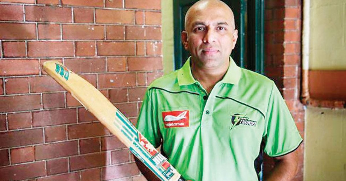 Tigers head coach to be named on Monday