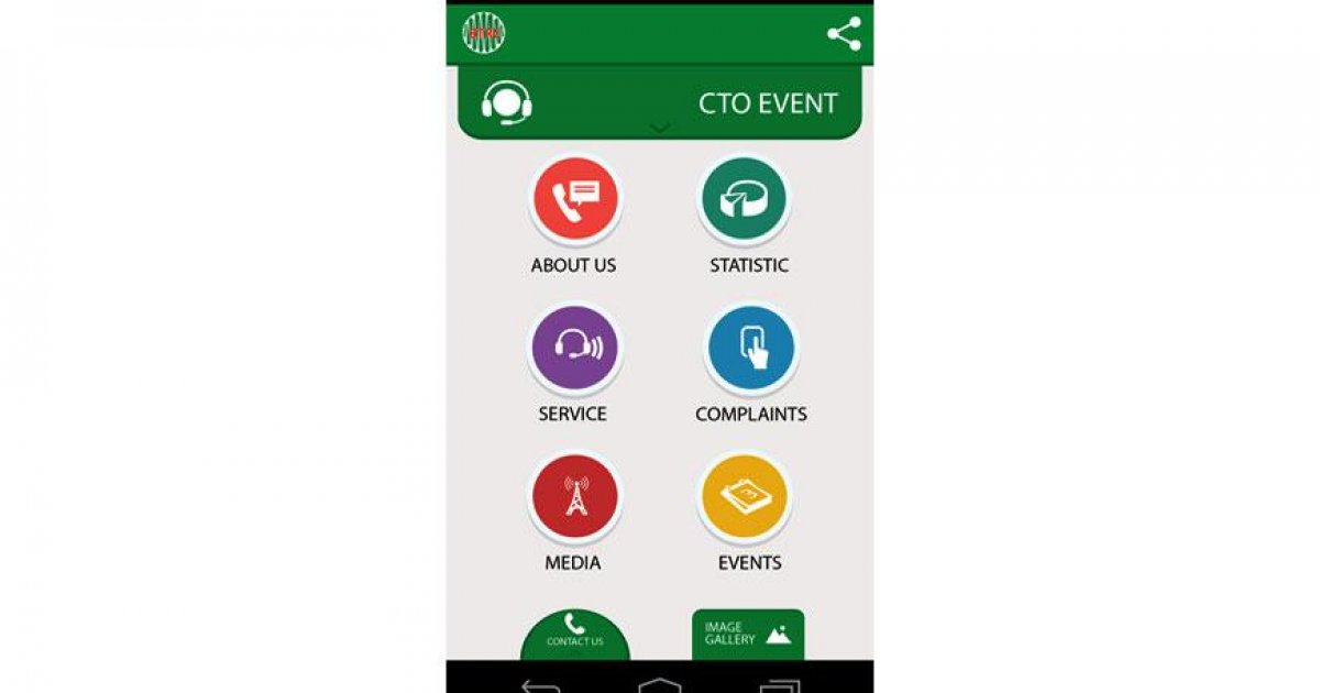 App to complain against mobile phone services
