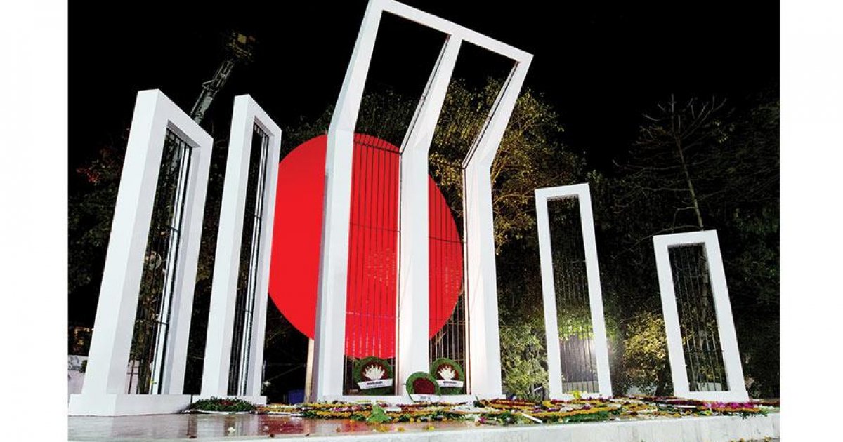 Remembering Piash Karim