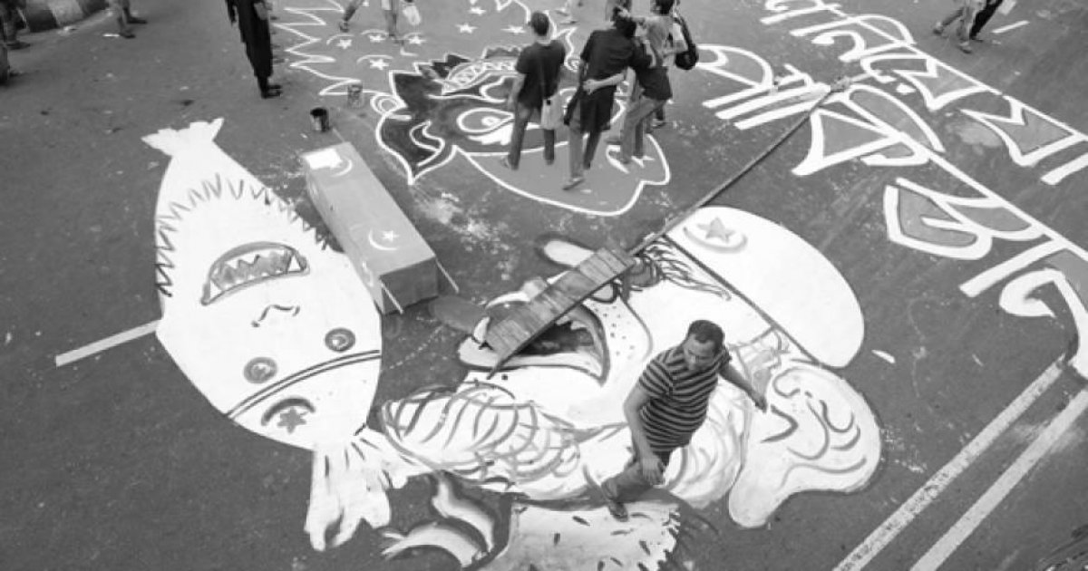 Who was Ghulam Azam?