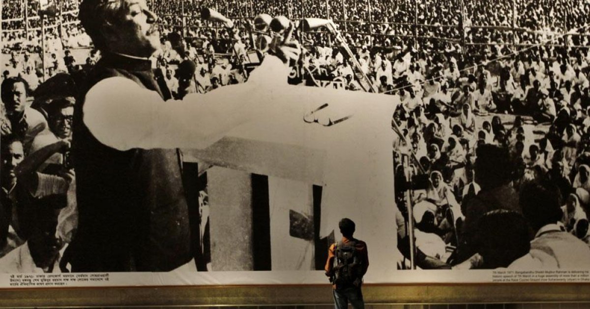 Flashback to March 1971