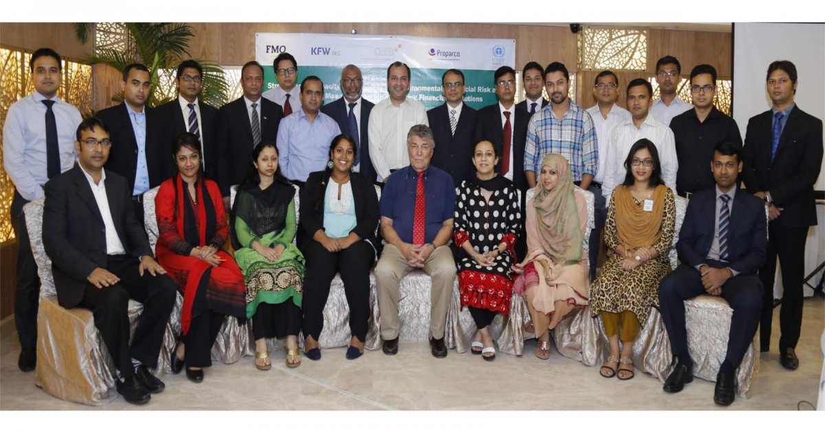 Capacity building program for bankers on 'E&S' risks and green banking