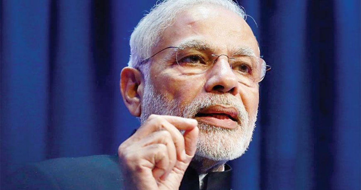 Modi launches gold monetisation scheme, response seen muted
