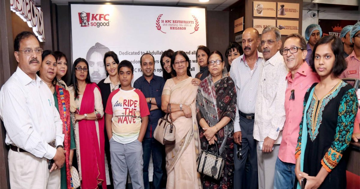 KFC opens its 16th restaurant in Khilgaon