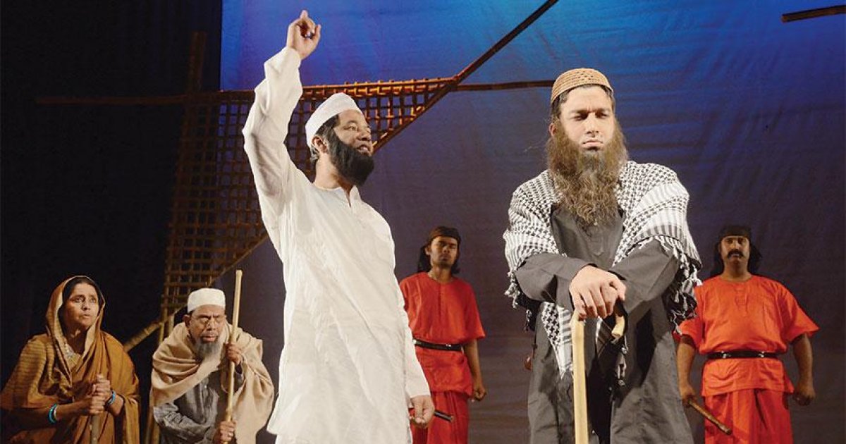 Payer Awaj Pawa Jai against religious extremism