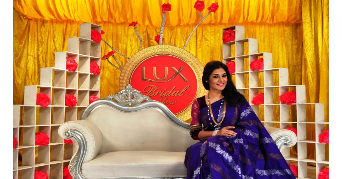 Lux Bridal Show