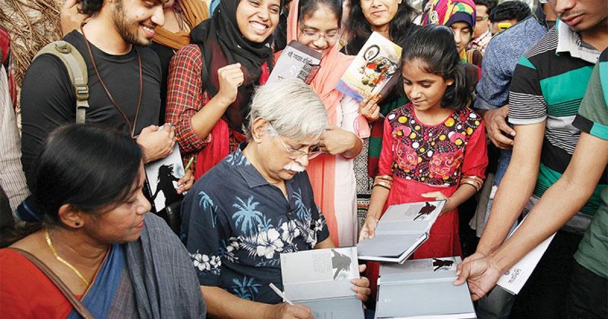 Let Boi Mela inspire the next generation