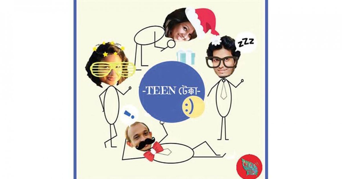 Tune in to Teen Tekka