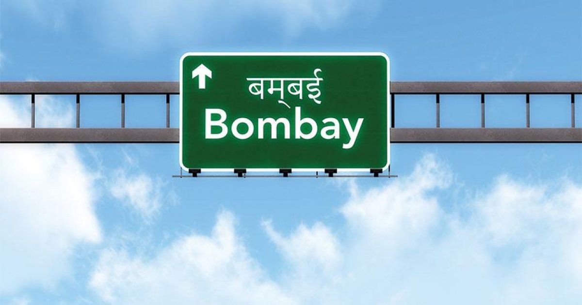 Bombay or Mumbai?