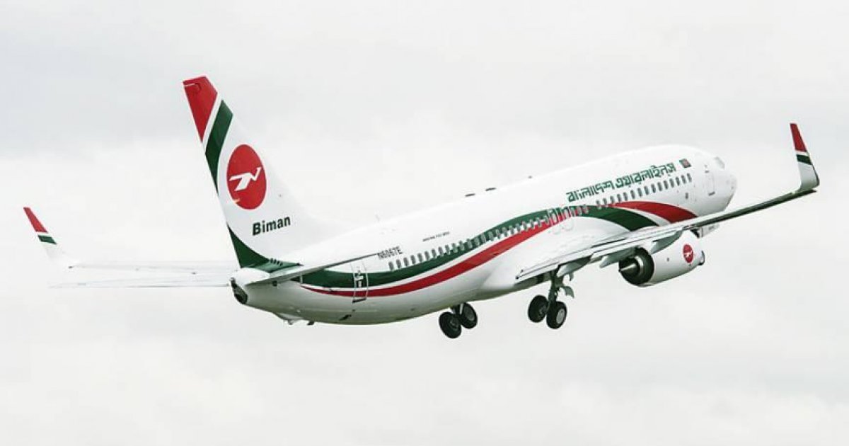 Aircraft crisis for new Biman routes