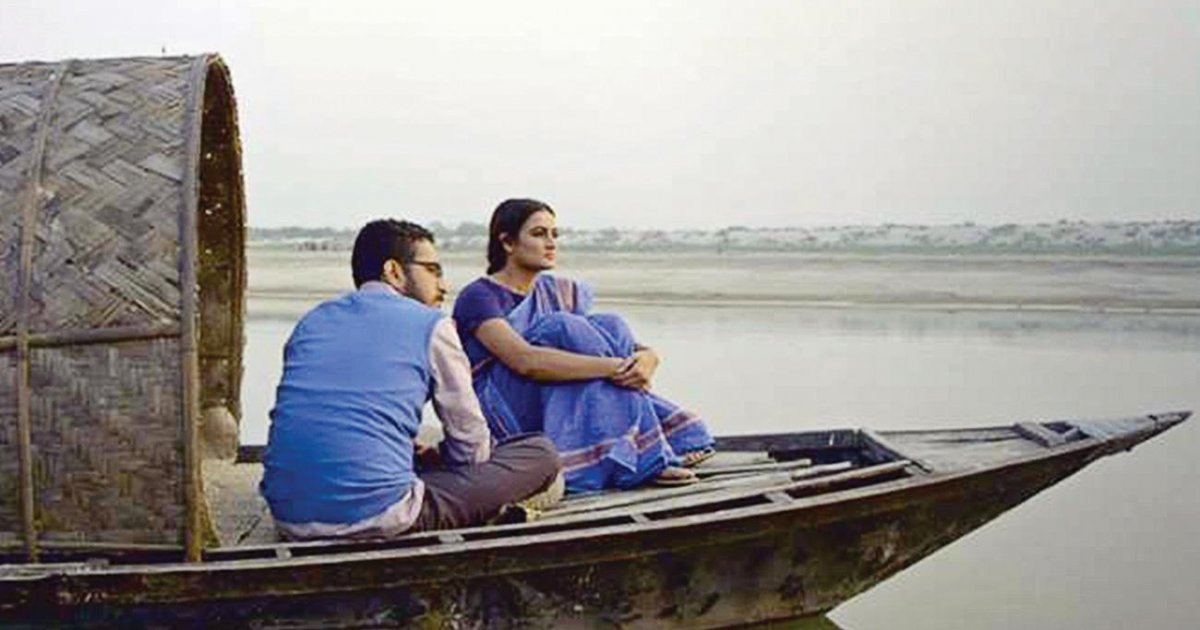 First look at 'Bhuban Majhi'