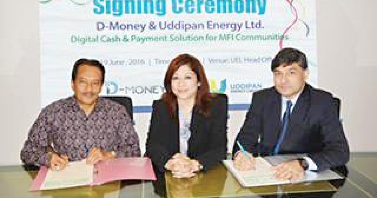 D-Money vows to empower unbanked community leveraging technology