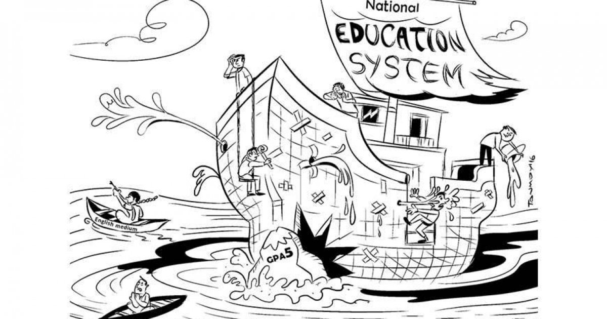 Fix our broken education system