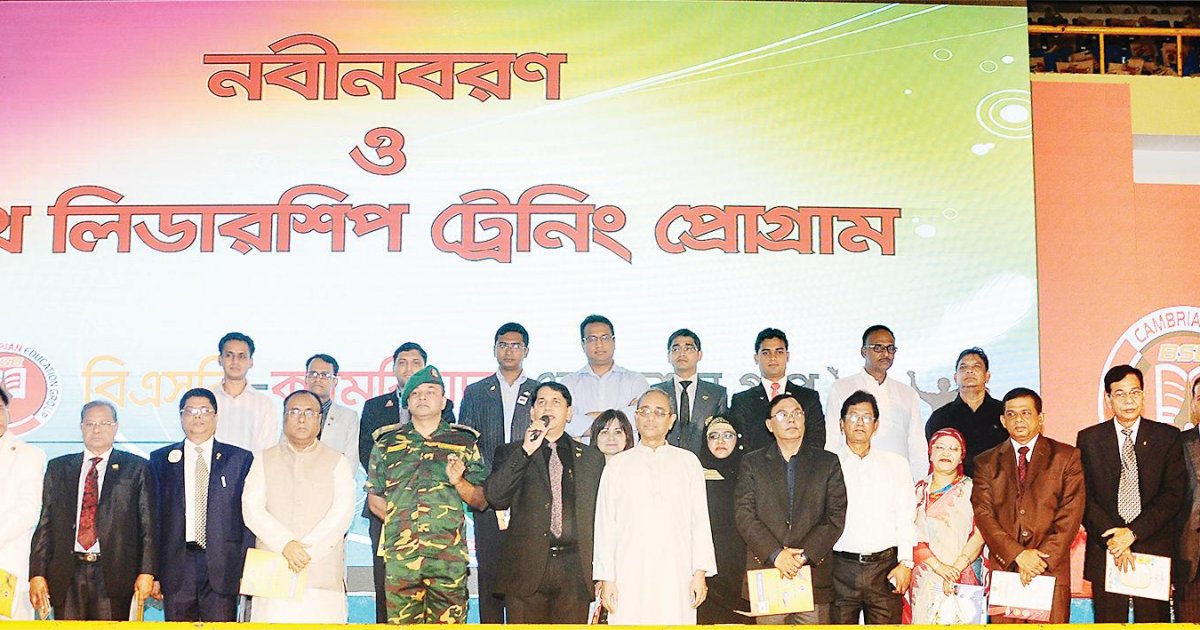 Freshers orientation and youth leadership training program